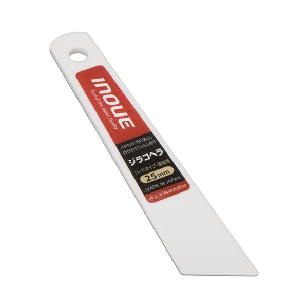 ◆◆用途◆◆パテ付け・のり付け・フィルム貼り・汚れ落し・補修作業。◆◆機能◆◆硬めのヘラですが、ヘラ先には適度な腰があります。建築用および車両用に適してます。使用している後、先端が摩耗した場合は紙ヤスリ等で研磨してお使いください。◆◆仕様◆...