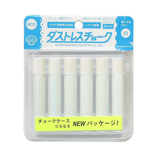 ◆◆用途◆◆建築用チョーク。◆◆機能◆◆ホタテの貝殻を主原料として使用しているため、粉の飛散が少なくソフトな書き心地です。石膏チョークに比べ2倍以上長く使用でき、経済的です。主原料の炭酸カルシウムは、歯磨き粉にも使われる成分で、体に安心・安...
