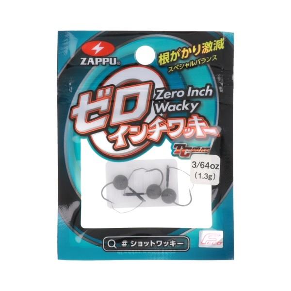 サイズ： 1.3g自重： 1.3g自重： 3/64oz入数： 3釣り方、フィールド： 淡水ルアー代表対象魚： ブラックバスJANコード：4528474703631メーカー名：ザップ商品名：ZAPPU ゼロインチワッキー 1.3g※ 商品・パ...