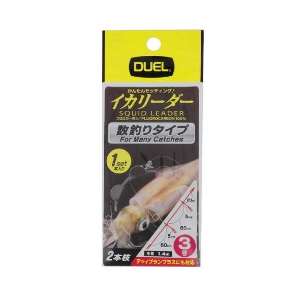サイズ： 3号入数： 1セット入ライン比重： 1.78釣り方、フィールド： 船釣り(イカ)代表対象魚： ヤリイカ(槍烏賊)代表対象魚(詳細)： ケンサキイカ スルメイカJANコード：4940764523956メーカー名：デュエル商品名：DU...