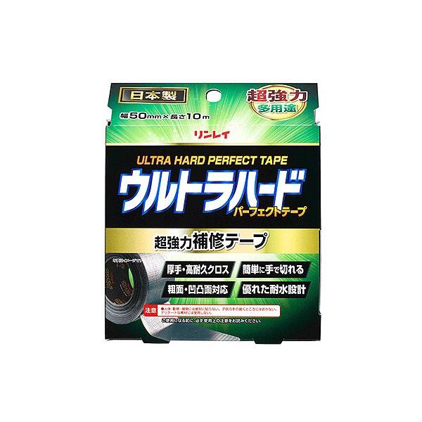 ウルトラハードパーフェクトテープ 多用途 50mm×10mリニューアルに伴い、パッケージ・内容等予告なく変更する場合がございます。予めご了承ください。【ウルトラハードパーフェクトテープ 多用途 50mm×10mの商品詳細】●屋外屋内様々な用...