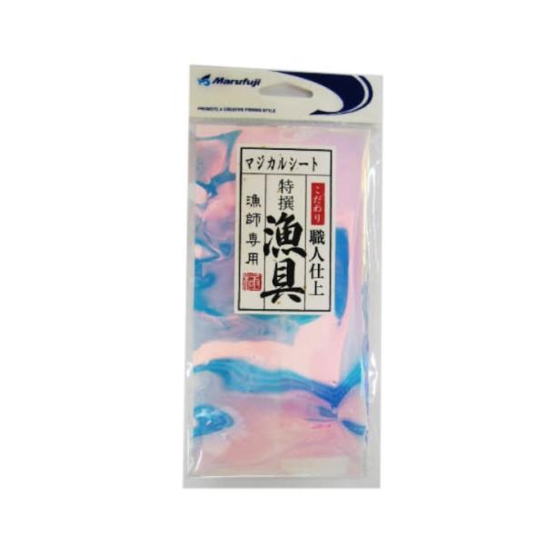 JANコード：4995555712651メーカー名：まるふじ商品名：Marufuji マジカルシート※ 商品・パッケージは予告なく仕様変更する場合があります。※ 掲載画像はすべてイメージです。予告なく変更する場合があります。ルアーやタイラバ...