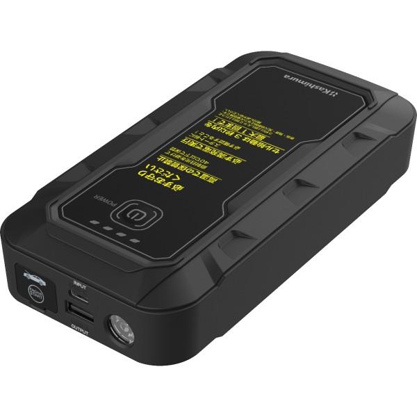 12000mAhのリチウムバッテリー内蔵！ジャンプスターター12000mAh (44.4Wh) リチウムバッテリーを内蔵したガソリン車7.0L / ディーゼル車6.0Lまで対応のジャンプスターター不測の事態でも安全にご使用いただくことが可能...