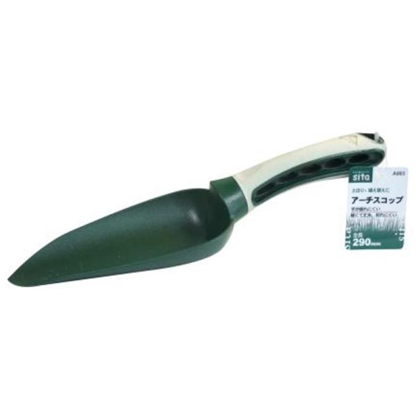 手が疲れにくく、軽くて丈夫！【用途】土堀り・植え替えに商品名：sita アーチスコップJANコード：4954458286119品番：A883全長：290MM重量：約140g