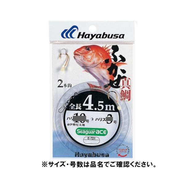 サイズ： 10-4号釣り方、フィールド： 船釣り(中深場)代表対象魚： タイ(鯛)