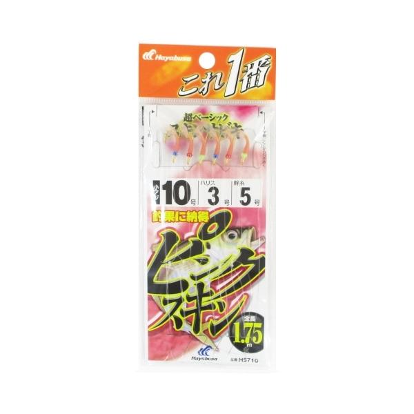 アミエビ・オキアミなどエビ類の持つイメージを再現。ベストセラーの定番カラーです。サイズ： 10-3号釣り方、フィールド： 堤防サビキ釣り代表対象魚： アジ(鰺)