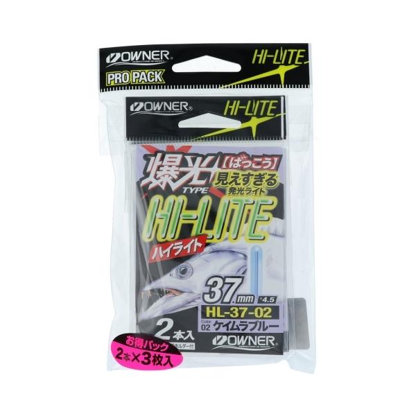 【オーナー/OWNER】(No.81165)めっちゃ明るい!見えすぎる発光ライト。太刀魚釣り、イカ釣りなど様ーな魚種に対応。豊富な4サイズ×4色バリエーション全長： 37mmカラー： DHL-37-02 ケイムラブルー入数： 6本(2本×3...