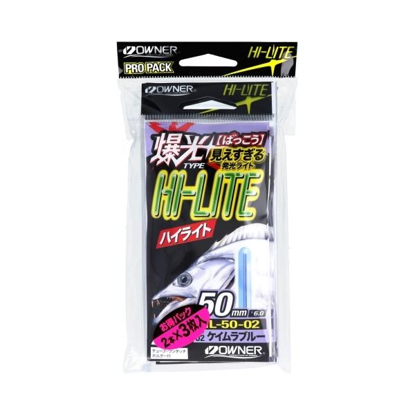 【オーナー/OWNER】(No.81165)めっちゃ明るい!見えすぎる発光ライト。太刀魚釣り、イカ釣りなど様ーな魚種に対応。豊富な4サイズ×4色バリエーション全長： 50mmカラー： DHL-50-02 ケイムラブルー入数： 6本(2本×3...