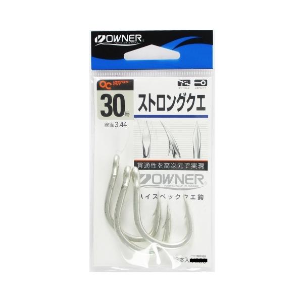 【オーナー/OWNER】大型エサ使用時のスッポ抜けを防ぐ広角短軸フォルム。鈎は軽量で活きエサの負担を軽減。鈎先の緩やかなカーブポイントと通常の約80%に抑えたカエシが、クエの硬い口周りでも容易に貫通。サビに強いスーパーティン処理。ゼロアイ仕...