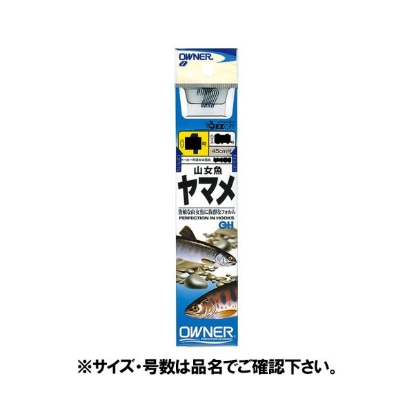 俊敏な山女魚には抜群のフォルム。入数： ※入数は予告なく変更することがあります。