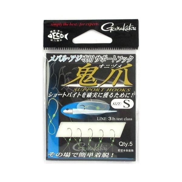 【がまかつ/Gamakatsu】】ショートバイトを確実に獲るために!メバル・アジ専用サポートフック登場!!ジグヘッドやシングルフックにワームを装着後、フックのベンド部にセットすることで、ショートバイトをフックアップまで持ち込める確率が格段に...