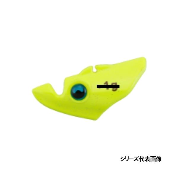 【ヤマリア/YAMARIA】フロート素材を採用し、エギの沈下を遅くすることができる専用ヘッドパーツ!【シャローチューン】フロート素材を採用したヘッドパーツによって、様ーなエギをシャローチューンに変更可能!【視認性】視認性の高いカラーをライン...