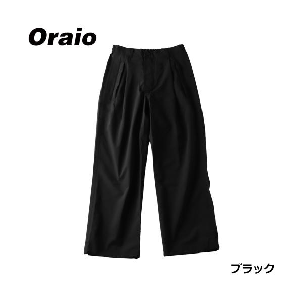 女性の『どこへでも行ける毎日』を支える、Oraioの3レイヤー仕様アウター。突然の雨や風から身を守りつつ、蒸れにくく快適な着心地を実現しました。街でもアウトドアでも使えるデザインで、デイリーにも旅行にも活躍します。3層構造の Shield ...