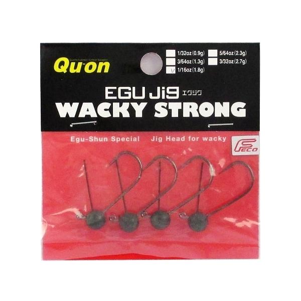 【ジャクソン/Jackson】江口俊介が長年愛用し続けたシークレットチューニングモデルを遂にリリース。フッキング性能・すり抜け強度など、トータルバランスに優れた「エグジグワッキーヘッド」のフックをさらに太軸化。サイズも#4から#2へサイズア...