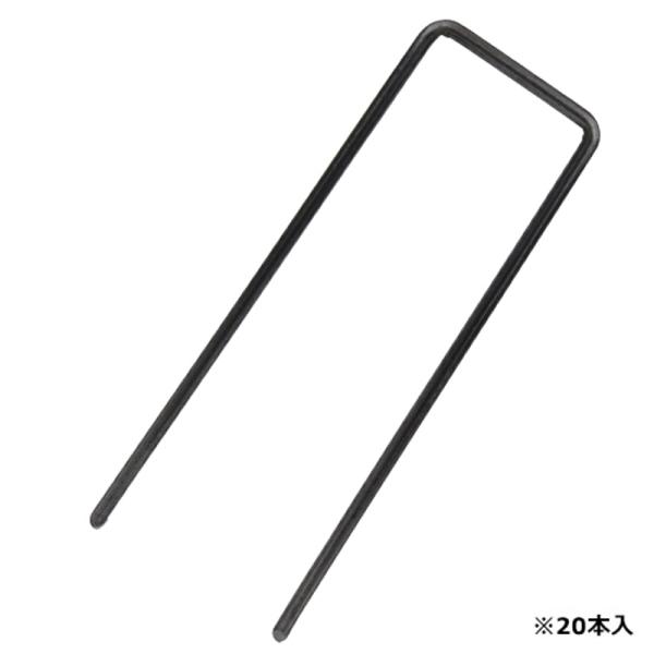 幅広のシートピンです。■■■用途■■■防草シートの固定。■■■機能・特徴■■■幅広ピンでしっかり固定します。防草シート以外にも人工芝等の固定にもご使用頂けます。■■■仕様■■■●ピン長さ：15cm。●ピン太さ：4mm。●ピン肩幅：50mm。...