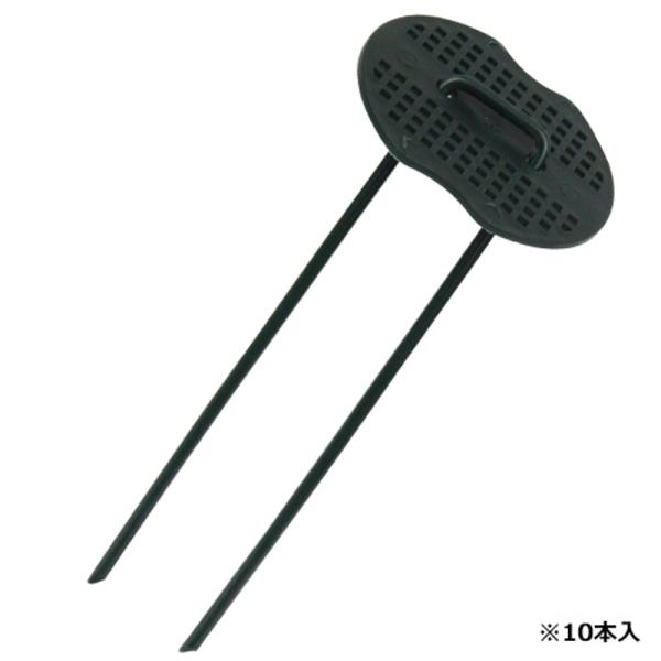 防草シートやビニールマルチ等の固定で最適です。■■■用途■■■防草シートや農業ビニールなどの固定。■■■機能・特徴■■■線径3.5mm仕様で丈夫で長持ち打ち込み時の変形が少ないです。目立ちにくく、サビにくい緑塗装仕上げです。地面に刺さりやす...