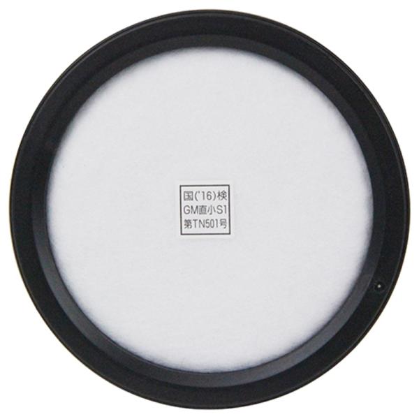 農薬散布マスクの必需品です。■■■用途■■■替フィルター。■■■機能・特徴■■■経済的な替フィルターです。交換可能なフィルタ・吸収缶です。■■■仕様■■■●XS/OVフィルター。