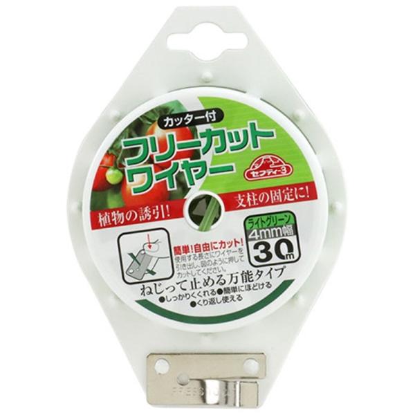 垣根・支柱の固定等に便利です。■■■用途■■■植物の誘引、支柱の固定作業等。■■■機能・特徴■■■添え木・垣根・支柱の固定等に最適です。ねじって止めるだけでしっかり結束でき、ほどくのも簡単で繰り返し使えます。片面がフラットの為、結束物にやさ...