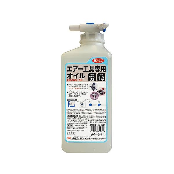 キャッチコピー高度に精製した基油に各種添加物を合理的に配合したエアー工具専用高級潤滑油です。用途エアー工具専用オイル。特徴釘打機・エアカッター・エアドライバー等のエアー工具に最適です。取り分けに便利なコック付きです。