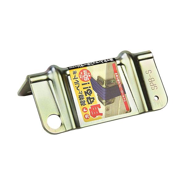 キャッチコピーベルトの食い込みを防ぐスチールパットです。用途ベルト用の角あて。特徴ベルトが荷物に食い込むのを防ぐ角当てです。小タイプで邪魔になりません。