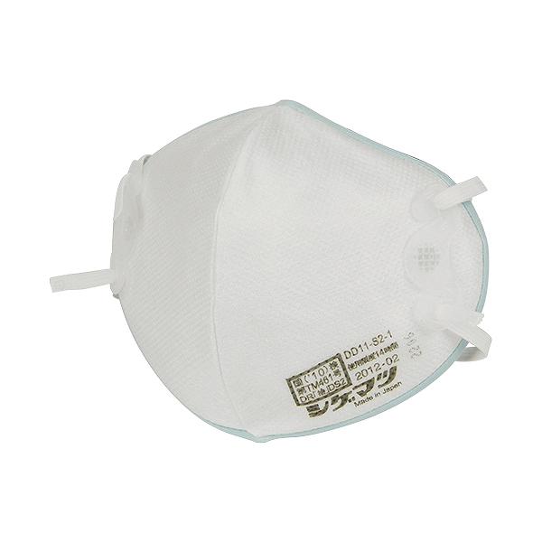 キャッチコピー立体構造で、ぴったり密着します。用途農薬(粉剤)散布作業用、一般粉じん用。特徴インナーフレームがあり、折りたたみ可能、ホールド性が良いです。立体構造で口元の空間を確保し、会話しやすいです。しめひもの調整で、顔にジャストフィット...