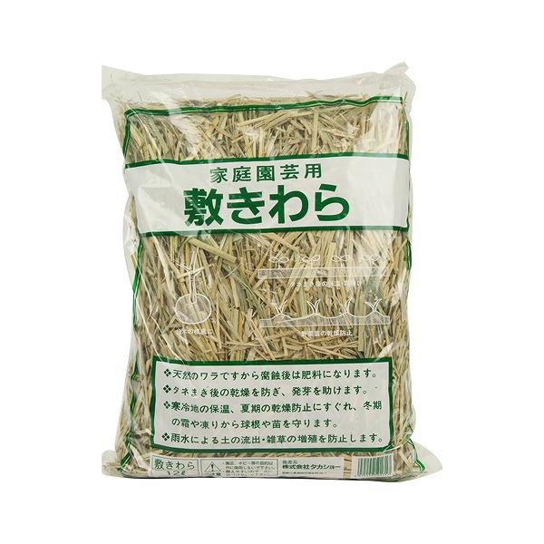 キャッチコピー家庭園芸用の天然わらです。用途園芸用わら。特徴天然のワラなので腐蝕後は肥料になります。タネまき後の乾燥を防ぎ、発芽を助けます。寒冷地の保湿、夏期の乾燥防止にすぐれ、冬期の霜や凍りから球根や苗を守ります。雨水による土の流出・雑草...