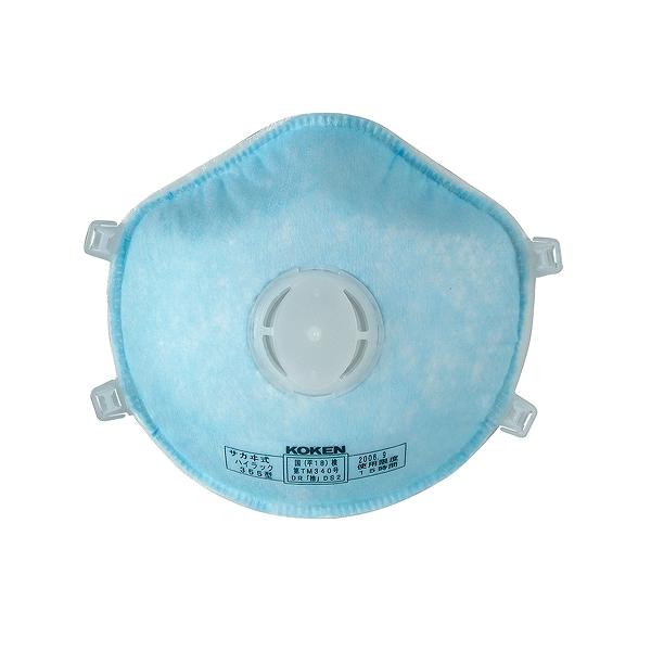 キャッチコピー3D立体接顔クッションが顔との接触面積を十分に確保して密着性を向上させます。用途使い捨て式防じんマスク。特徴防じんマスク区分DS2です。独特なカーブを持った曲面が顔面との密着性を高めます。しっかりと顔に密着させるためにしめひも...