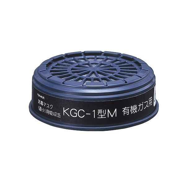 キャッチコピー軽量で呼吸が楽なプラスチック吸収缶です。用途有機ガス用吸収缶。特徴トータルバランスに優れた低吸気抵抗タイプです。