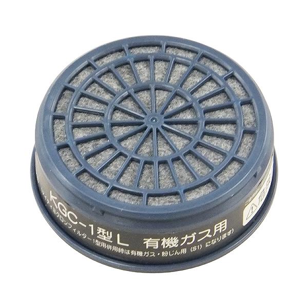 キャッチコピー有機ガスに対応する長時間使用向けの直結式小型防毒マスク用吸収缶です。用途吸収缶。特徴R-5型、RR-5型などに使用できます。塗装作業、有機溶剤による脱脂洗浄作業、薬品取扱作業、有毒ガス環境下における作業時に使用します。