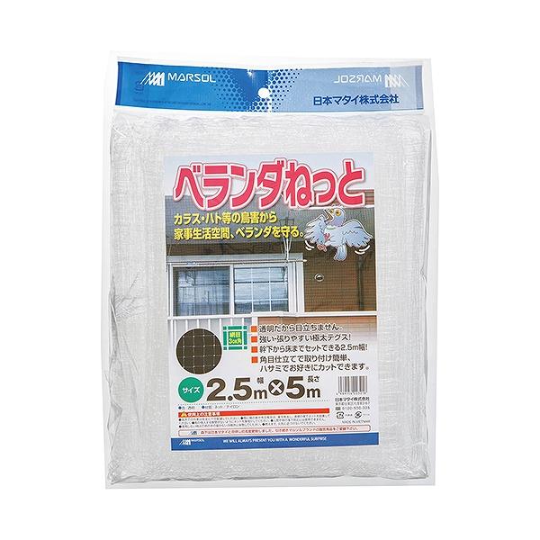 キャッチコピーカラス・ハト等の鳥害からベランダを守ります。用途ベランダ用防鳥ネット。特徴透明で目立たちません。角目仕立てで取り付けが簡単、ハサミでお好きにカットできます。強い・張りやすい極太テグスです。