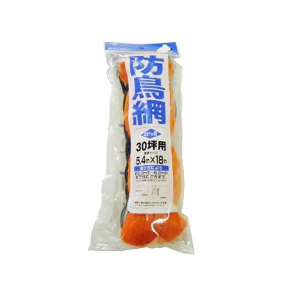 キャッチコピーすずめやヒヨドリの被害から菜園を守ります。用途菜園へのスズメやヒヨドリ侵入防止用。特徴ヘッダー袋入防鳥網です。