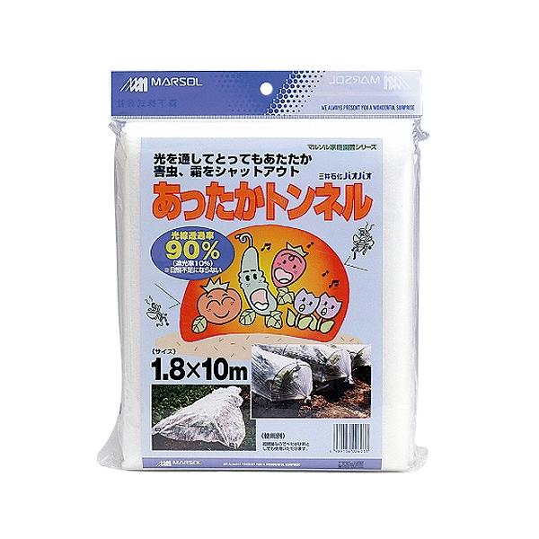 キャッチコピーパオパオは1枚で保温から防霜、防虫、防風、水分保持の効果が得られます。用途霜よけ・保温・防虫・防鳥用。特徴光を通してとってもあたたか、保温効果、害虫、霜をシャットアウトします。