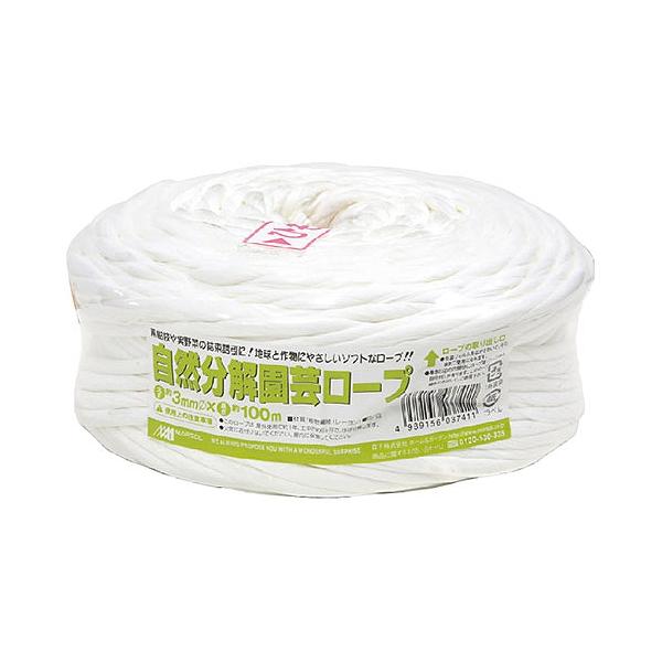 キャッチコピー自然分解園芸ロープです。用途作物の誘引など用。特徴ソフトな素材で作物に優しく、使用後は土に還る環境に優しいエコロジー商品です。