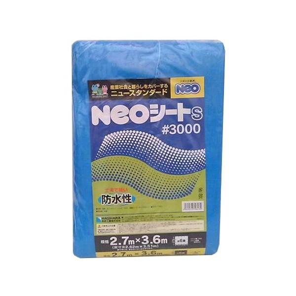 萩原工業 NEOシートs ＃3000 2.7×3.6mスタンダートタイプのブルーシートです特長・スタンダードタイプの防水性のあるブルーシートです。・産業用、土木用、農業用、レジャー用と幅広くお使いいただけます。・約90cm間隔のハトメ付。