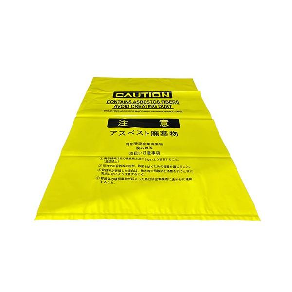 ■キャッチコピーアスベストを廃棄する袋です。■用途アスベストの廃棄。■機能アスベスト回収工事に最適な袋です。■仕様●入数：5枚。●サイズ：0.15x850x1280mm。■材質●本体：PE。