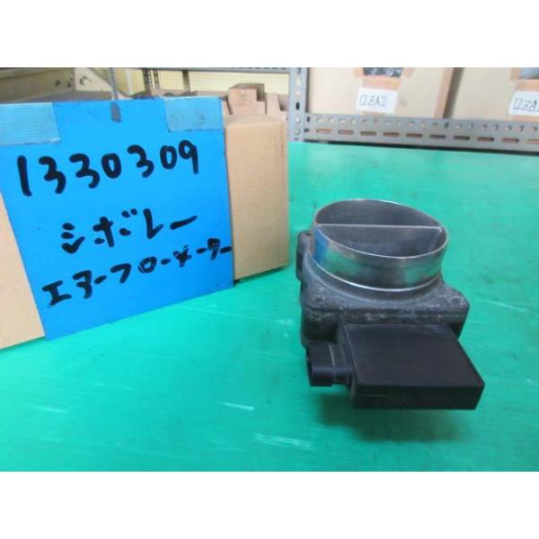 **** 商品説明を必ずご確認ください ****部品管理番号：001002375260400部品名：エアフロメーター部品区分：リサイクル品管理品番：P0132部品カラー：白車名：シボレー アストロ認定型式：E-CL14GS年式：1996年8...