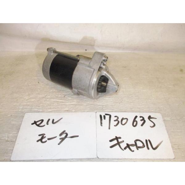 **** 商品説明を必ずご確認ください ****部品管理番号：001402190360100メーカー純正品番：1A10-18-400部品名：セルモーター部品区分：リサイクル品管理品番：408336部品カラー：白車名：キャロル認定型式：LA-...