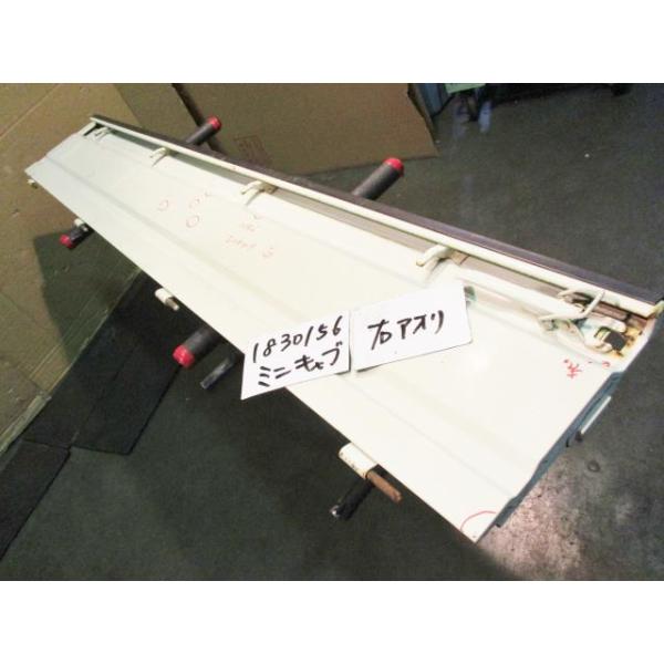 **** 商品説明を必ずご確認ください ****部品管理番号：001436212616000メーカー純正品番：MB408554部品名：右アオリ部品区分：リサイクル品管理品番：410099車名：ミニキャブ車両タイプ名：トラック認定型式：M-U...