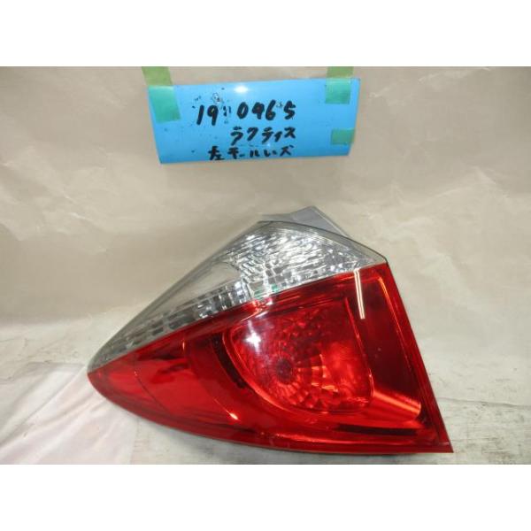 **** 商品説明を必ずご確認ください ****部品管理番号：001553307115600メーカー純正品番：81560-52730部品名：左テールランプ部品区分：リサイクル品管理品番：416355部品カラー：銀車名：ラクティス車両タイプ名...