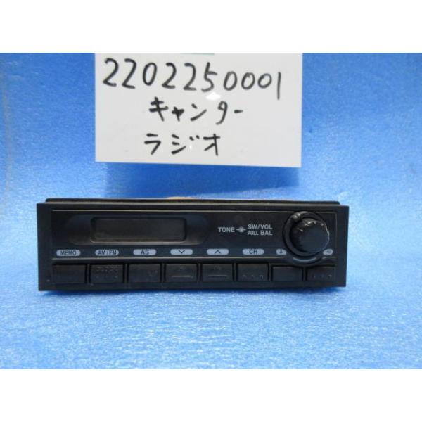 **** 商品説明を必ずご確認ください ****部品管理番号：220225000161100部品メーカー：クラリオン部品名：ラジオ部品メーカー品番：MK645139部品区分：リサイクル品管理品番：427286車名：キャンター車両タイプ名：ト...
