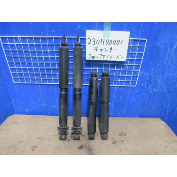 **** 商品説明を必ずご確認ください ****部品管理番号：230110000150500メーカー純正品番：MC110496部品名：右Fショックアブソーバーメーカー代替品番：MC114590部品区分：リサイクル品管理品番：431293車名...