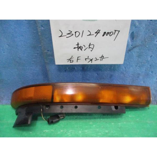 **** 商品説明を必ずご確認ください ****部品管理番号：230124000711020部品メーカー：コイトメーカー純正品番：MC147229部品名：右フロントウィンカー(大型車用)部品メーカー品番：210-87074部品区分：リサイク...