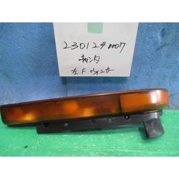 **** 商品説明を必ずご確認ください ****部品管理番号：230124000711120部品メーカー：コイトメーカー純正品番：MC147228部品名：左フロントウィンカー(大型車用)部品メーカー品番：210-87074部品区分：リサイク...