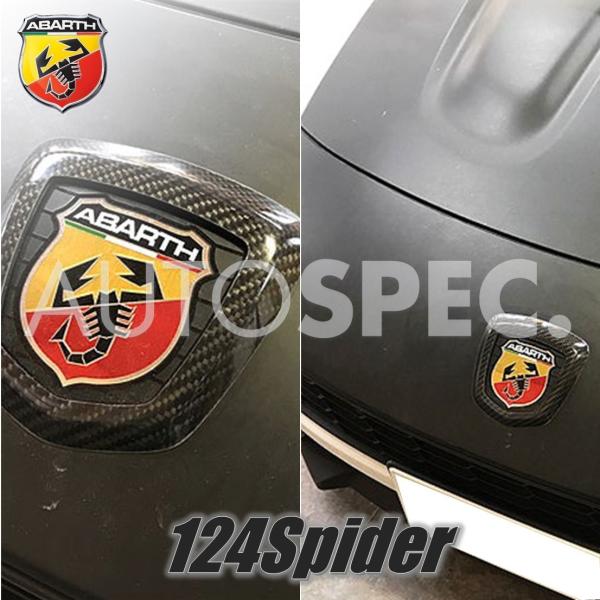 THREEHUNDRED　124spider　カーボンエンブレムカバーセット　【お取り寄せ品】お取り付けは製品に張り込まれている両面テープでお手軽にご装着いただけます◎カーボンのワンポインがフロント・リアビューの印象をガラっとかえてくれます...