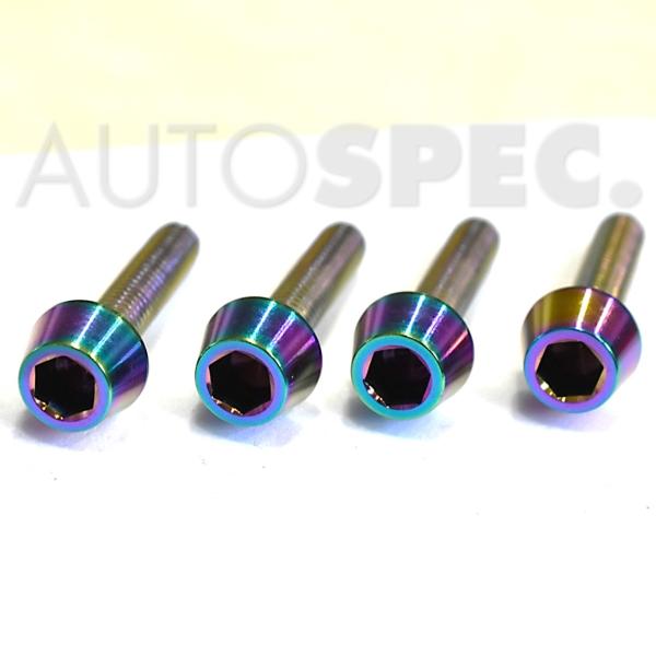 ASSPIDE フューエルチタンボルト M4（4本入り）チタンボルトならではのチタンブルーの焼き色で、フューエルを開いた際にリグを固定しているボルトに華やかさをもたらしてくれます◎雨や経年劣化の影響で錆や腐食が進んでしまうことがあります。そ...