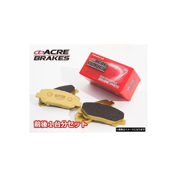 AS商品コード：ACRZ002230-003-00メーカー：アクレメーカーコード：159/118ブランド：ACREジャンル：駆動・制動系 -> 制動系 ブレーキパッド----------------------------------...