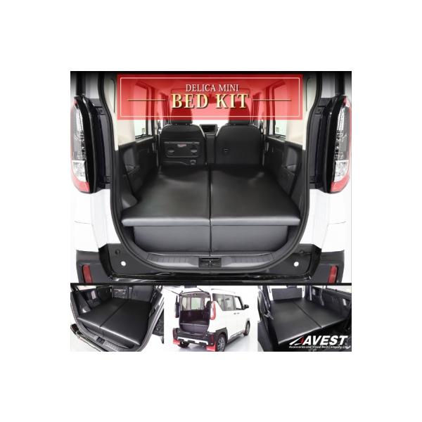 AS商品コード：AVPZ000251-002-00メーカー：アベストメーカーコード：AV-BDM-Cブランド：AVESTジャンル：インテリア -> アクセサリー 車内----------------------------------...