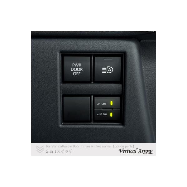 AS商品コード：AVPZ000282メーカー：アベストメーカーコード：AV-L-F-W-2in1ブランド：AVESTジャンル：インテリア -> インテリア その他------------------------------------...