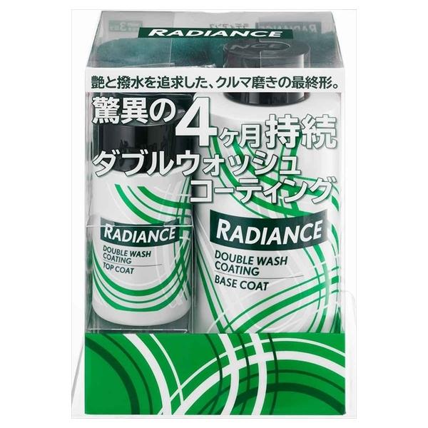 AS商品コード：CAPZ000080メーカー：シーエーピースタイル/CAPスタイルメーカーコード：RD-02ブランド：CAPStyleジャンル：メンテナンス・オイル・冷却 -> メンテナンス その他用品----------------...