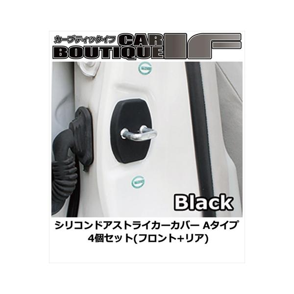 AS商品コード：CBIZ000095-001-00メーカー：オーサムメーカーコード：mail-silicon-doorジャンル：インテリア -> インテリア その他-----------------------------------...